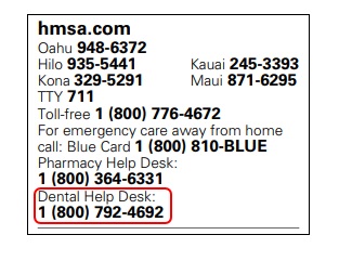 HMSA Member ID Cards